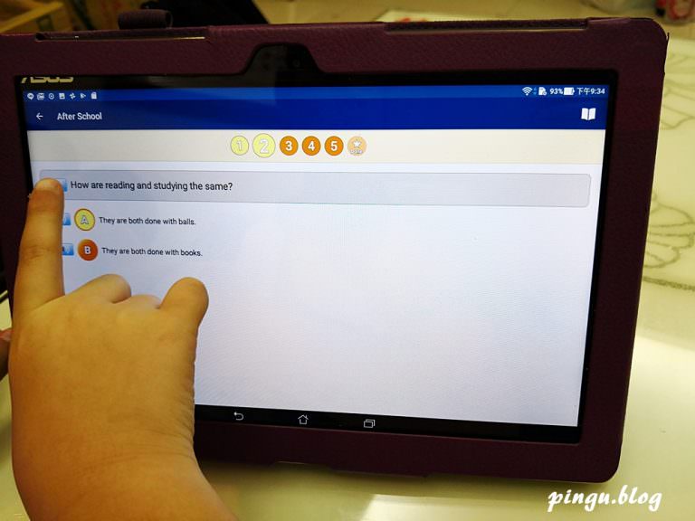 英文讀物｜Raz Plus 美國小學生的閱讀輔助教材 聽說讀寫一次搞定 - 小企鵝生活趣