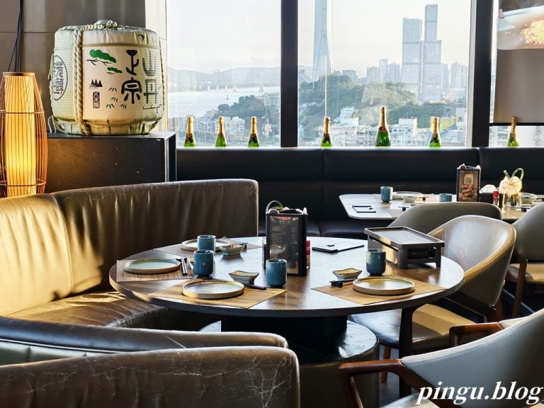 澳門 SKY21｜和食之夜日式放題 高空夜景美食饗宴 - 小企鵝生活趣